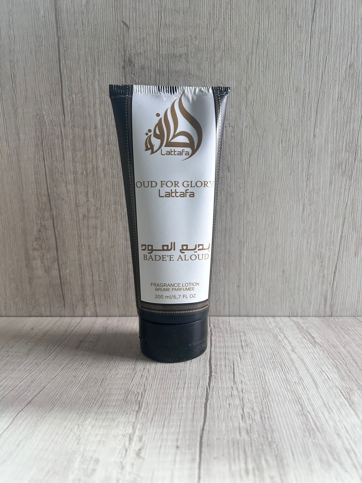 CREMA CORPORAL LATTAFA OUD FOR GLORY 200 – Yaxa Colombia